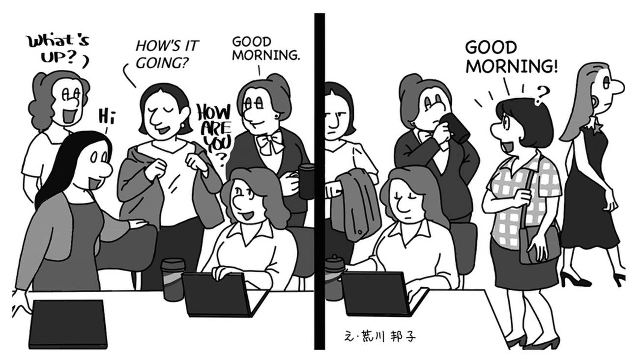 私、職場で無視されている? | 朝日ウイークリーデジタル(Asahi Weekly DIGITAL)日本語解説付きで読めて聴ける英字新聞 私、職場で無視されている? | 朝日ウイークリーデジタル(Asahi Weekly DIGITAL)日本語解説付きで読めて聴ける英字新聞