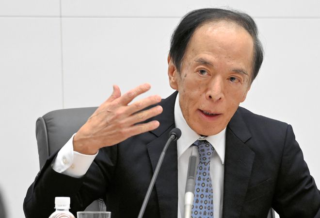 （社説）日銀政策修正 出口に備える議論急げ | 朝日ウイークリーデジタル(Asahi Weekly DIGITAL)日本語解説付きで読めて ...