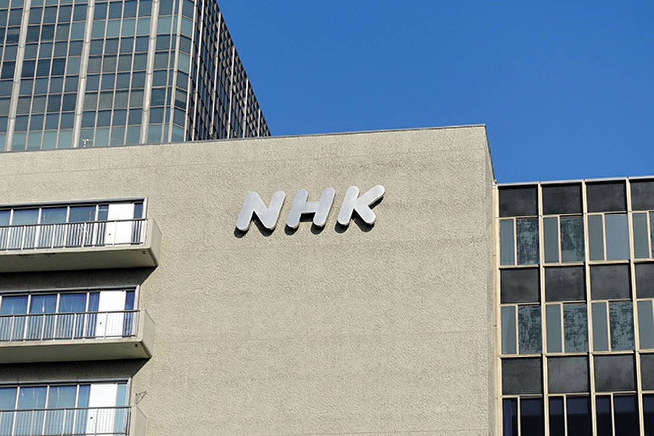 朝日ウイークリーデジタル(Asahi Weekly DIGITAL) | 朝日新聞デジタル