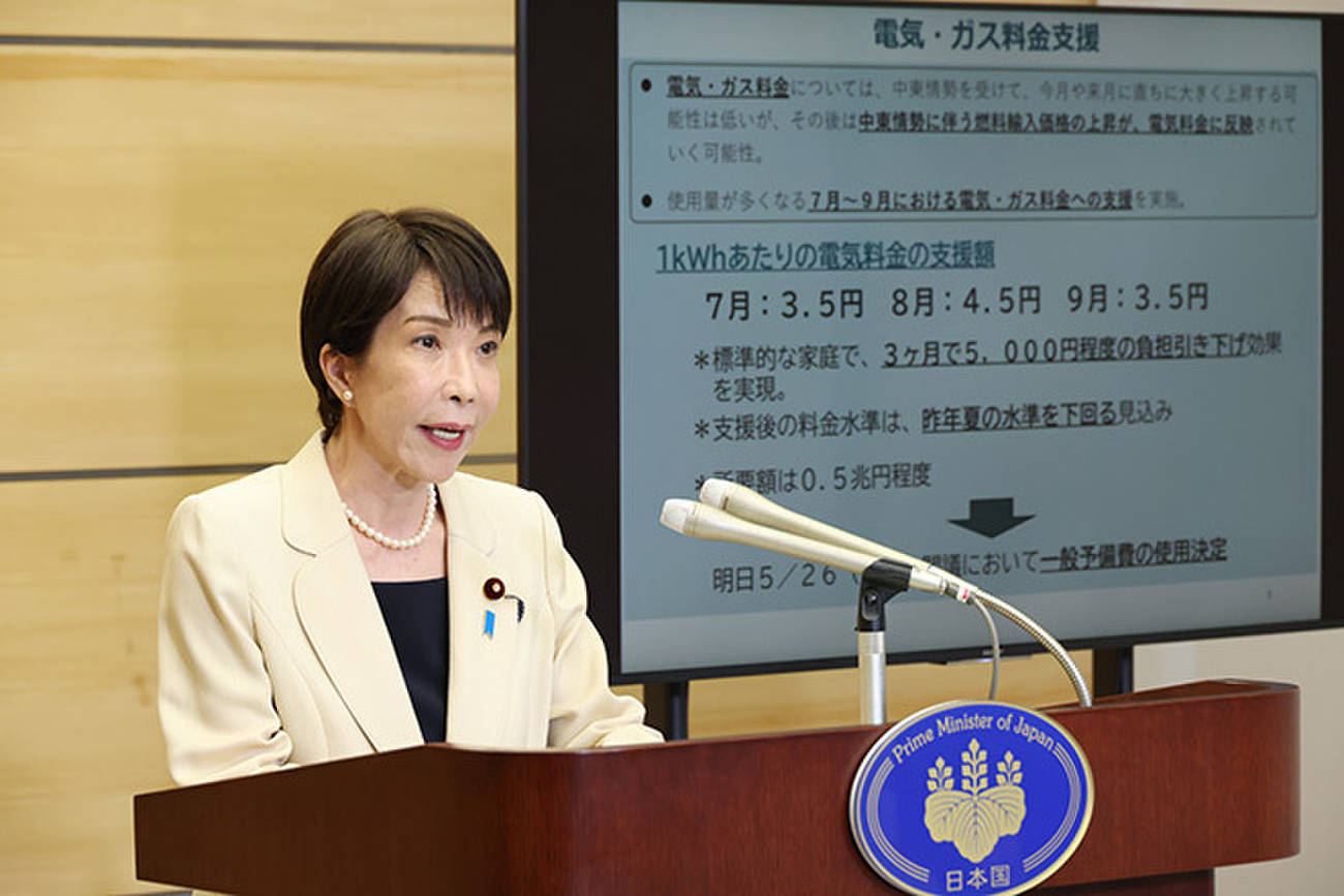 （社説）補正予算案 国会は精査を厳しく | 朝日ウイークリーデジタル(Asahi Weekly DIGITAL)日本語解説付きで読めて聴ける英字新聞