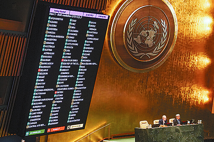 国連総会、ロシア軍即時撤退求める決議 141カ国が賛成 ウクライナ侵攻1年 | 朝日ウイークリーデジタル(Asahi Weekly ...