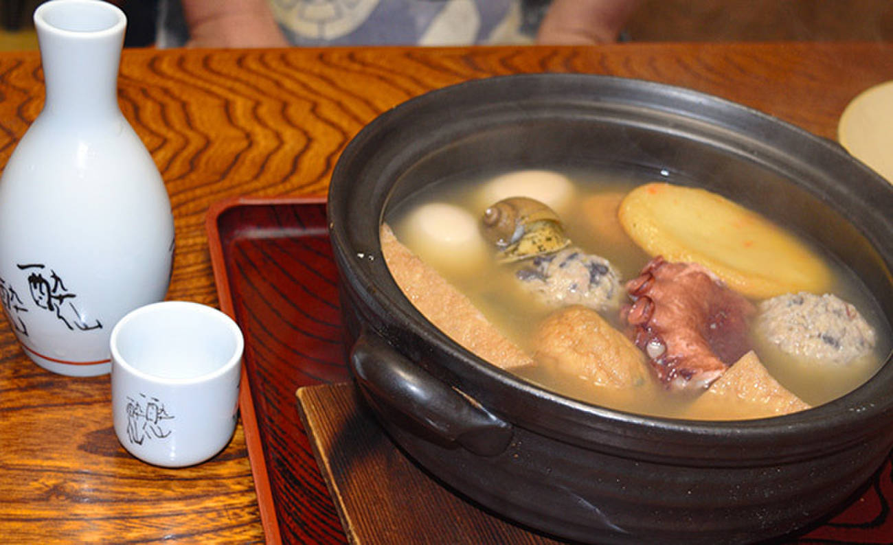 （天声人語）あれも食いたいこれも食いたい | 朝日ウイークリーデジタル(Asahi Weekly DIGITAL)日本語解説付きで読めて聴ける英字新聞