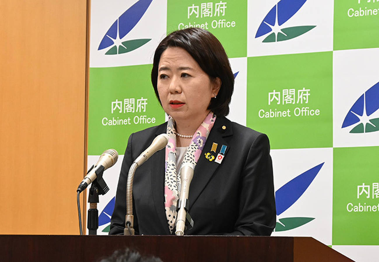 （天声人語）自由に選び、生きる | 朝日ウイークリーデジタル(Asahi Weekly DIGITAL)日本語解説付きで読めて聴ける英字新聞